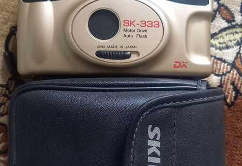 Плёночный фотоаппарат Skina SK-333
