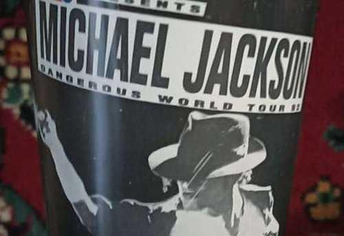 Стакан Michael Jackson Dangerous world tour 92