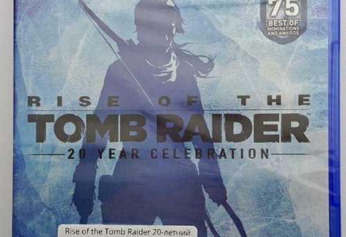 PS4 Rise of Tomb Raider 20 летний юбилей