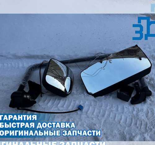 Левое боковое зеркало в сборе 5490