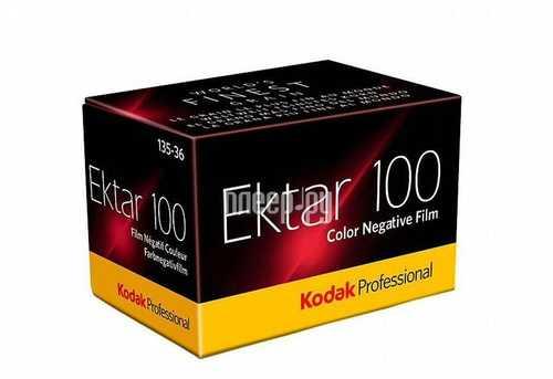 Kodak Ektar 100-135/36 6031330