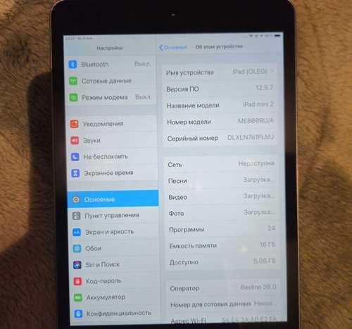 iPad mini 2 16gb WiFi cellular