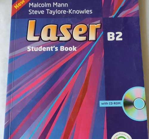 Учебник laser B2
