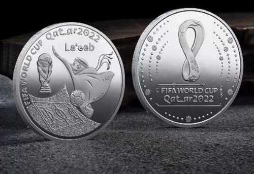Сувенир Катар 2022 лаиб монетка