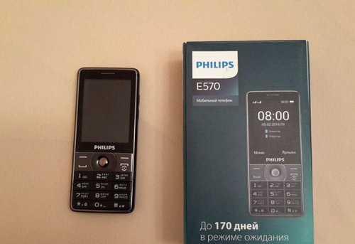 Philips Xenium E570