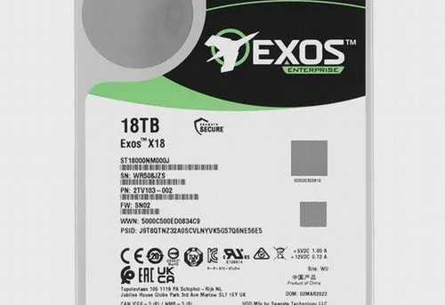 18TB HDD 7200 Seagate Exos X18 ST18000NM000J