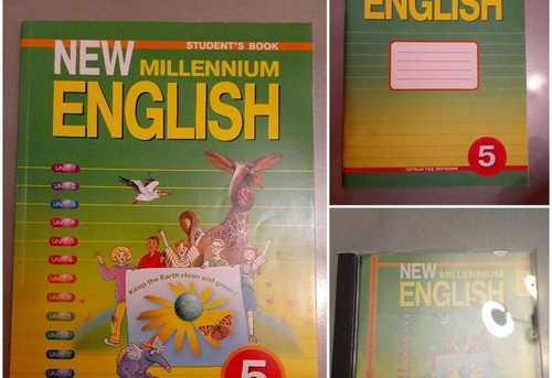 New Millennium Englidh 5 класс