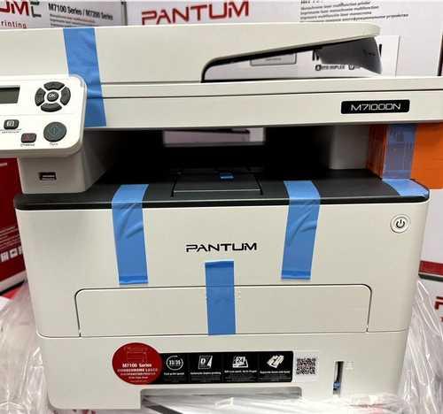 Мфу Pantum M7100DN