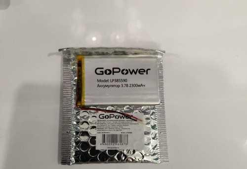 Аккумулятор Li-Pol GoPower LP385590 PK1 3.7V 2300m