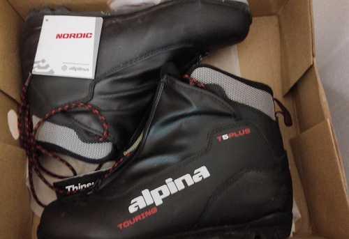 Лыжные ботинки Alpina T5pus (41)