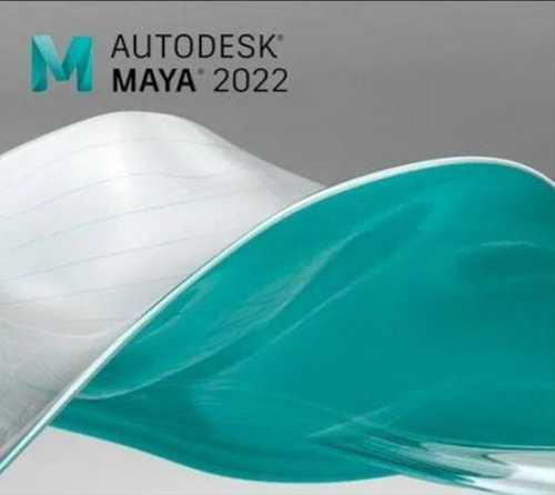 Autodesk Maya 2022 навсегда