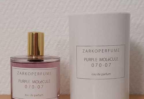 Zarkoperfume Purple Molecule 100 ml