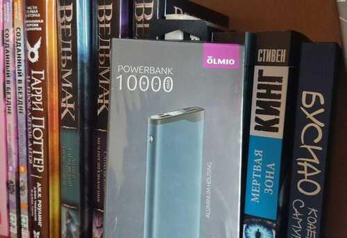 Powerbank 10000 мА/ч с быстрой зарядкой