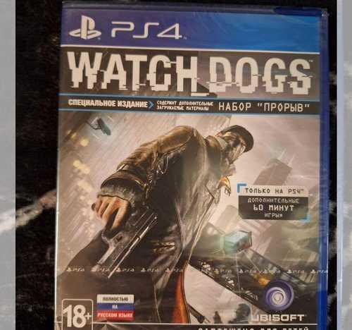 Игра Watch dogs на ps4