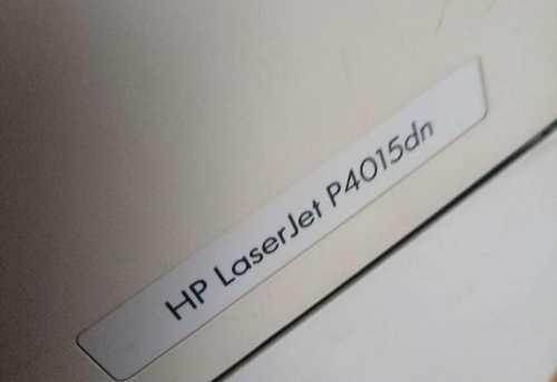 Принтер Hp LaserJet P4015dn