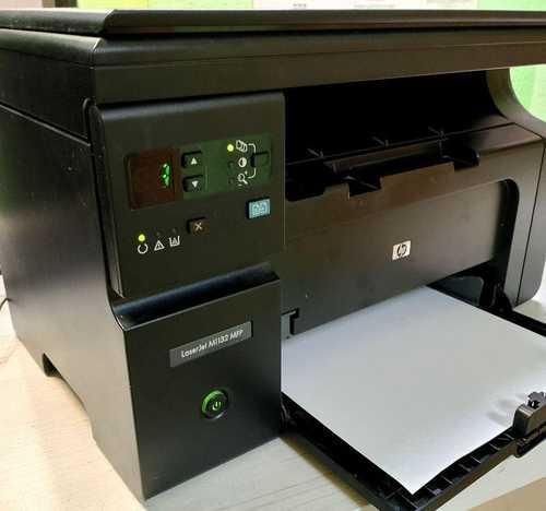 Лазерная мфу HP m1132 mfp