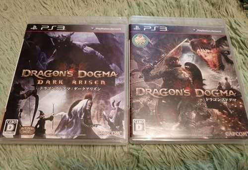 Dragons Dogma Dark Arisen PS3 ntsc-j