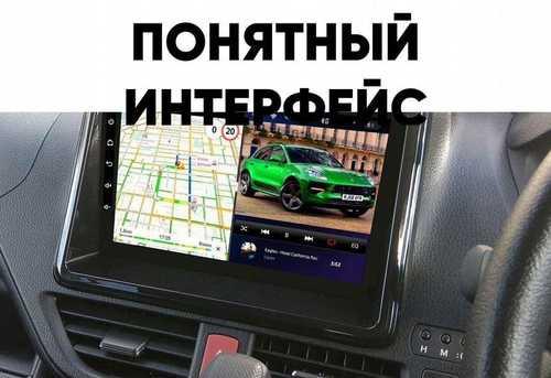 Магнитола 2-32GB на все авто Умная Андроид 9''