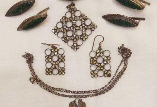 Комплект серебро 875 СССР