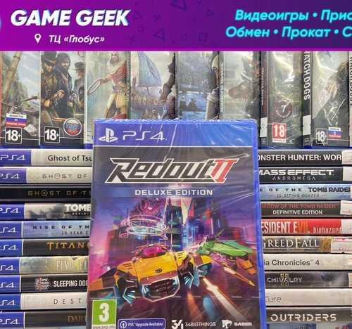 Redout II Deluxe Edition PS4