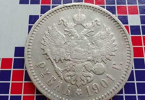 1 рубль 1901 фз
