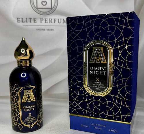 Attar Collection Khaltat Night духи парфюм