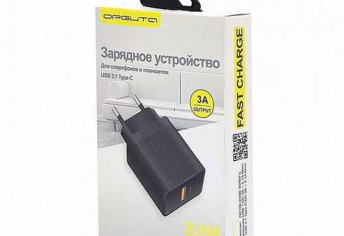 Зарядное устройство с USB (5В, 3000mA) OT-APU34