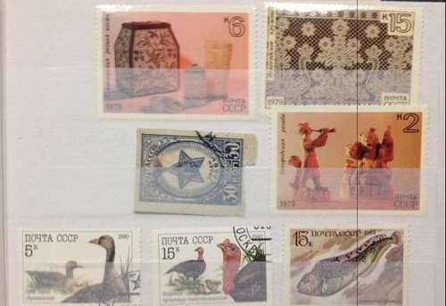 Набор почтовых марок СССР N2