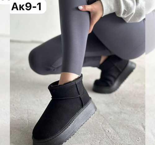 Ugg женские на платформе 36,37,38,39,40,41