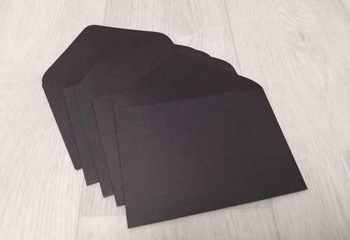 5 бумажных конвертов, цвет черный, 16х11,3 см