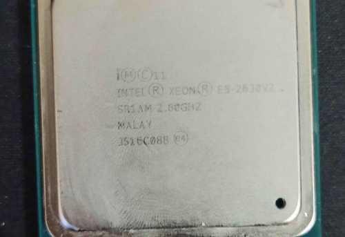 Процессор xeon e5 2630v2