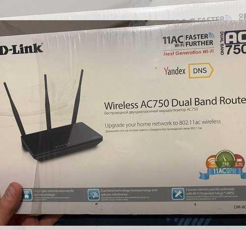 Роутер беспроводной d link ac750 dual band router