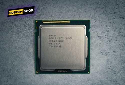 Процессор Intel Core i3-2130 3.4Ghz 2C/4T LGA 1155