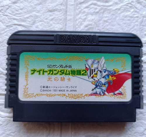 SD Gundam Gaiden - Knight Gundam Monogatari 2