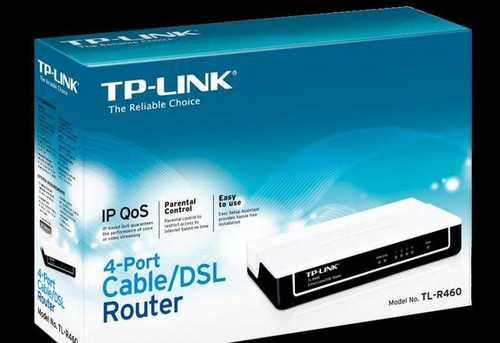 Маршрутизатор TP-link TL-RR460
