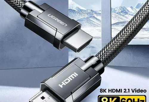 Кабель hdmi 2.1 Ugreen Zinc Alloy 5м