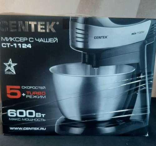 Миксер Centek CT-1124 черный