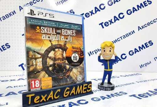Skulls and Bones Special Edition PS5