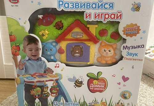 Игрушка развивашка "Мой домик на дереве"