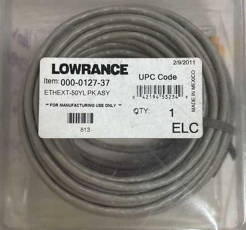 Удлинитель Lowrance для Ethetnet ethext-50YL 15м