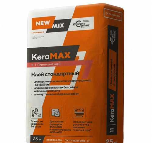 Плиточный клей KeraMax