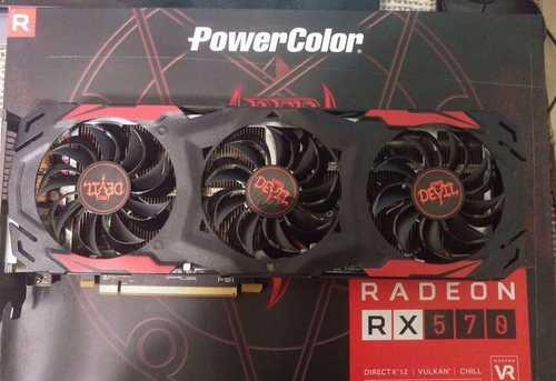 PowerColor Red Devil RX 570 4G