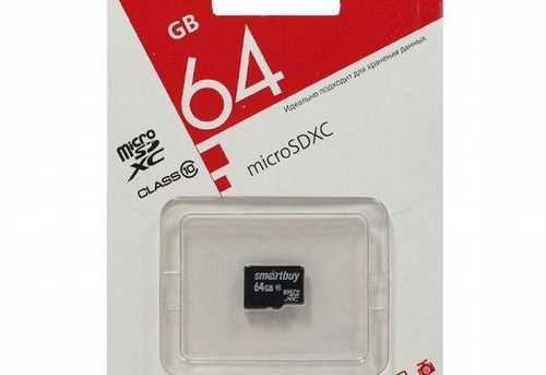 Micro sdxc карта памяти Smartbuy 64GB Class 10 sdx