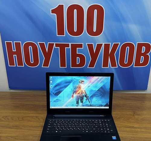 Ноутбук Lenovo для дома,8gb, ssd hdd