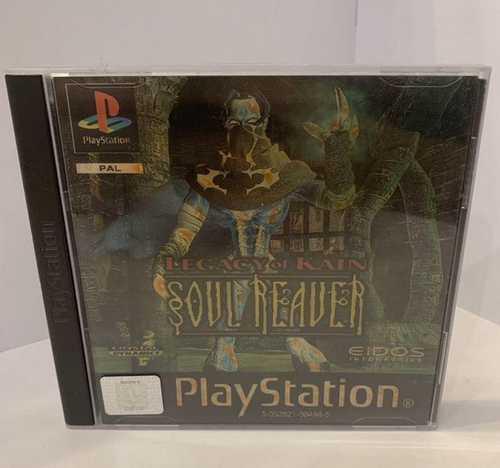 Legacy of Kain: Soul Reaver - PlayStation 1