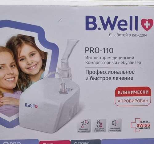 Ингалятор небулайзер b well