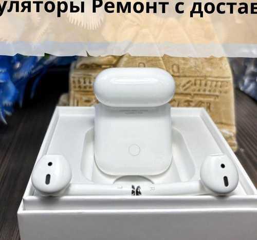 Airpods 1,2 оригиналы с новыми батареями