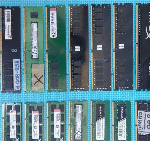 Память глючная 14 шт. ddr3 ddr4 цена за всё