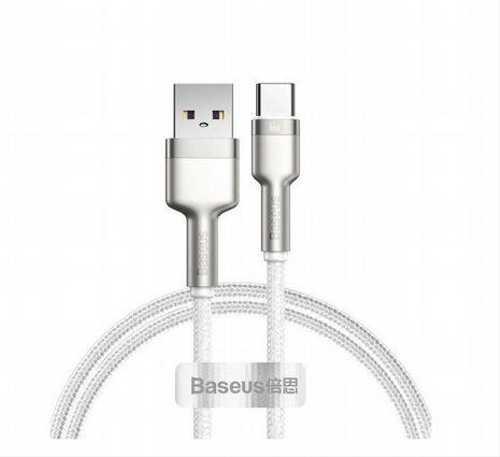 Кабель baseus Cafule Series Metal, USB - Type-C