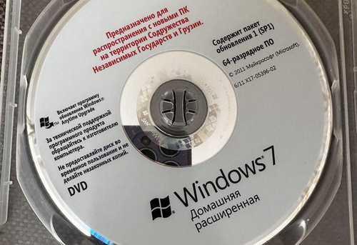 Установочный диск windows 7